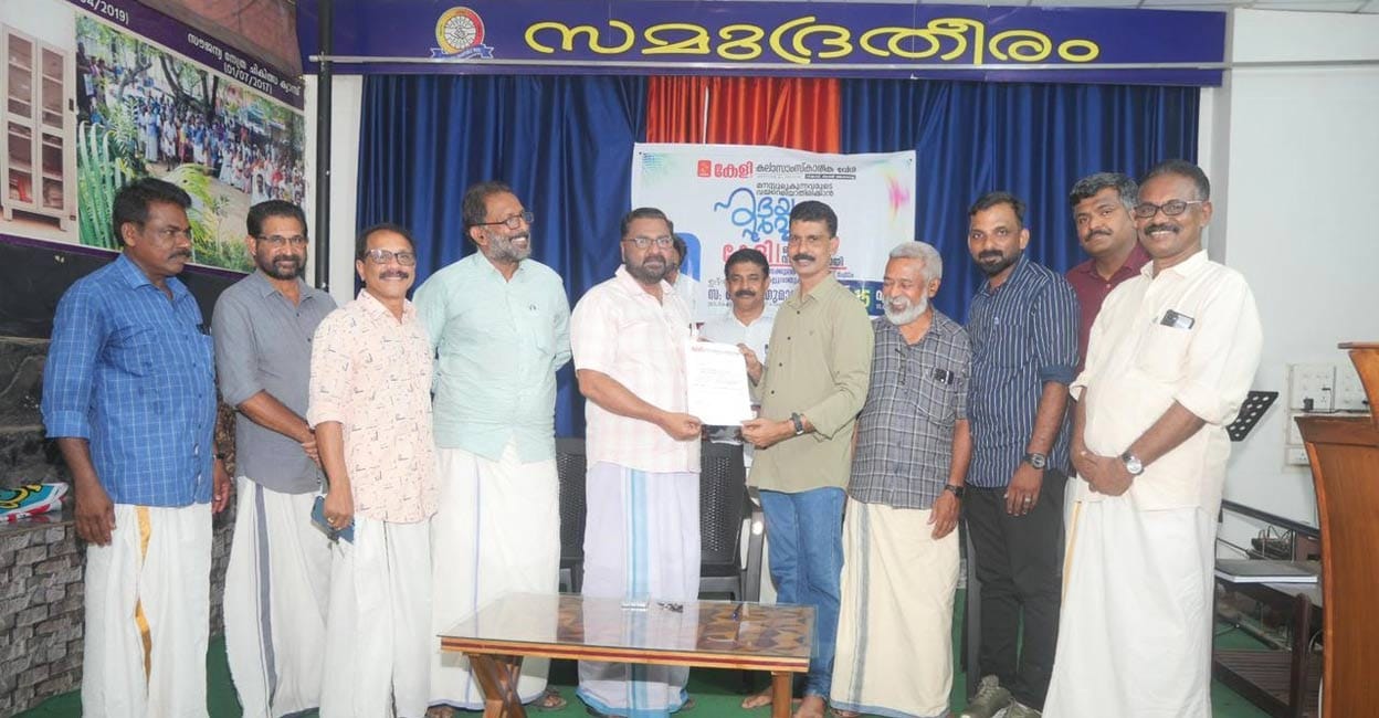 സമുദ്രതീരം കൂട്ടുകുടുംബത്തിന് കേളി കലാസാംസ്കാരിക വേദിയുടെ സഹായഹസ്തം ...