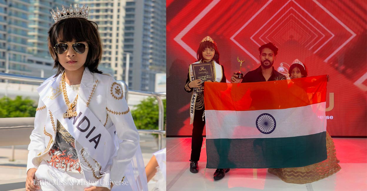 എന്തൊരു ചേലാണ് ദുബായിൽ തിളങ്ങി മലയാളി ബാലൻ കൊച്ചുകൈകളിൽ യൂണിവേഴ്സ് ...