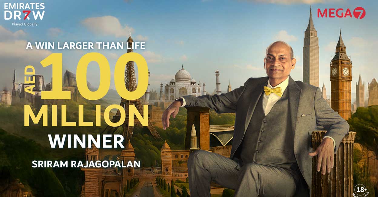 ഇന്ത്യക്കാരനെ തേടിയെത്തിയത് 225 കോടി രൂപയുടെ ഭാഗ്യം; മനുഷ്യസേവനമാണ് ...