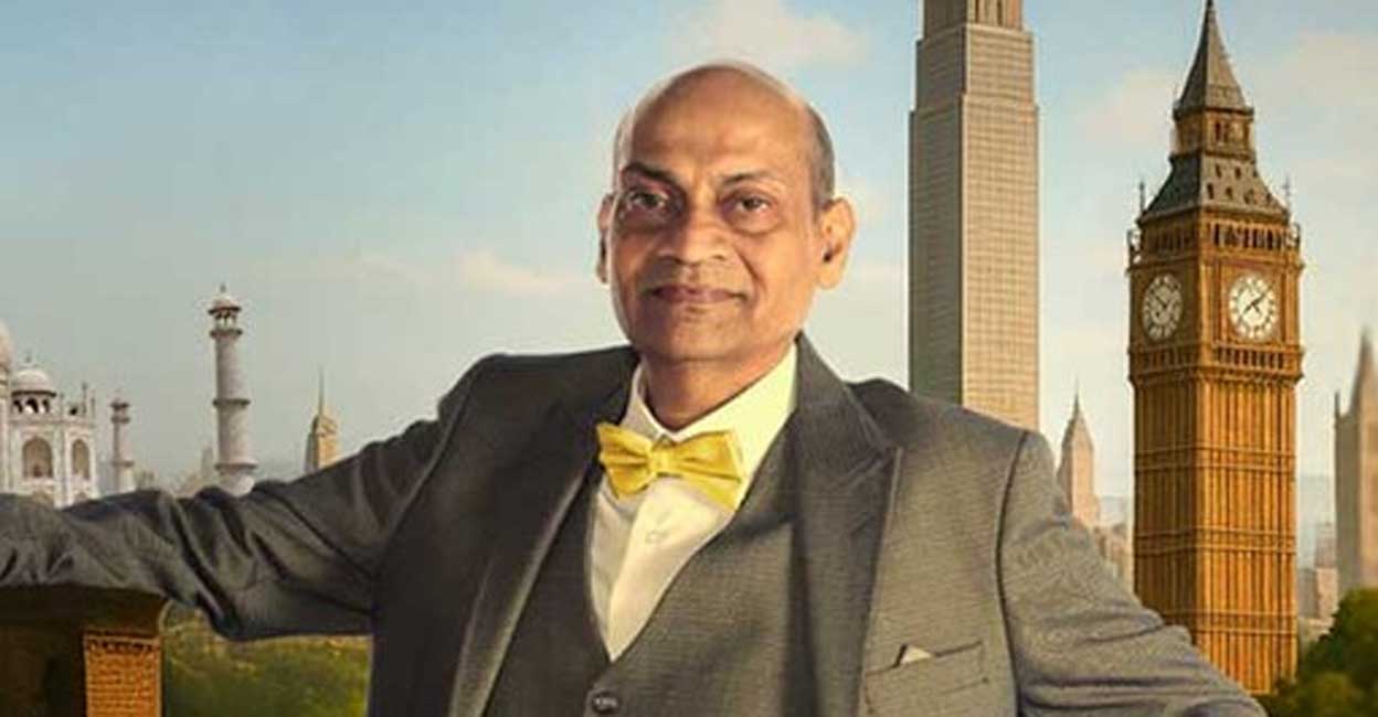 പ്രവാസിക്ക് നറുക്കെടുപ്പിൽ ലഭിച്ചത് 231 കോടി രൂപ; ബാങ്ക് റിപ്പോർട്ട് ...