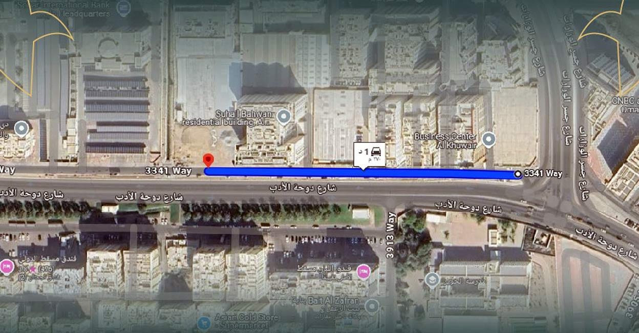 ദോഹത്ത് അല്‍ അദബ് പാതയില്‍ ഗതാഗത നിയന്ത്രണം - Traffic Restrictions | Traffic Restriction In Oman ...