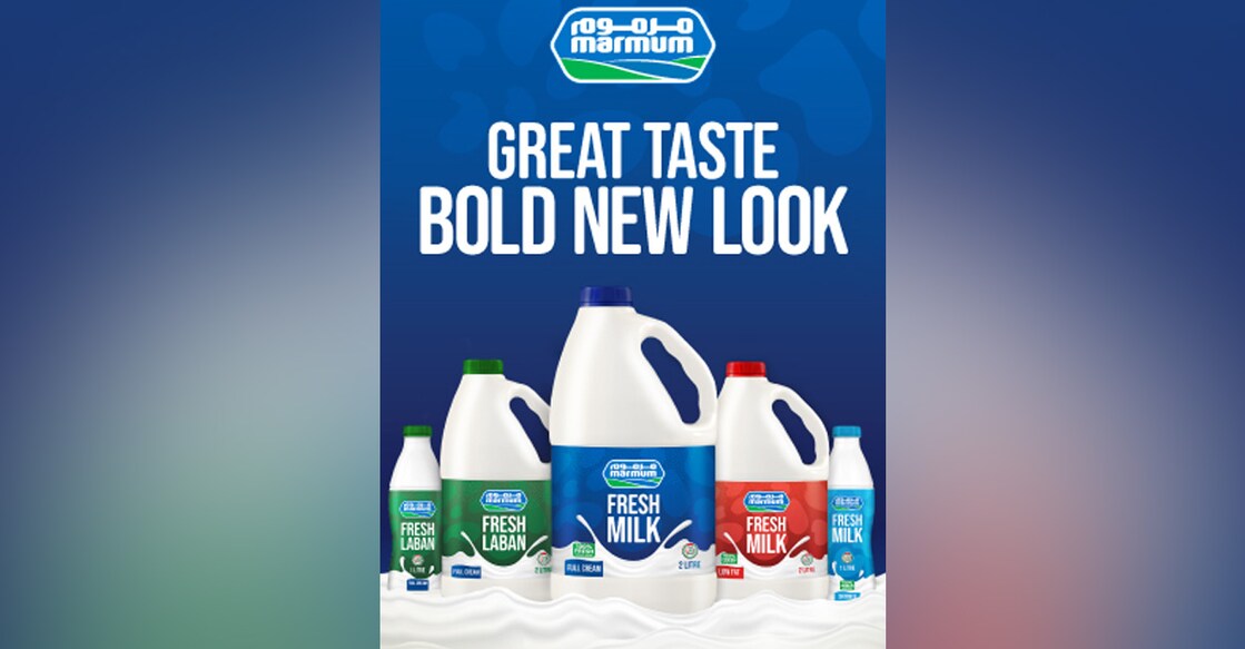 വിപണിയിലെ രാജാവിന് രാജകീയ മേക്കോവർ മനംമയക്കുന്ന ലുക്കിൽ മാർമും ഉ ...