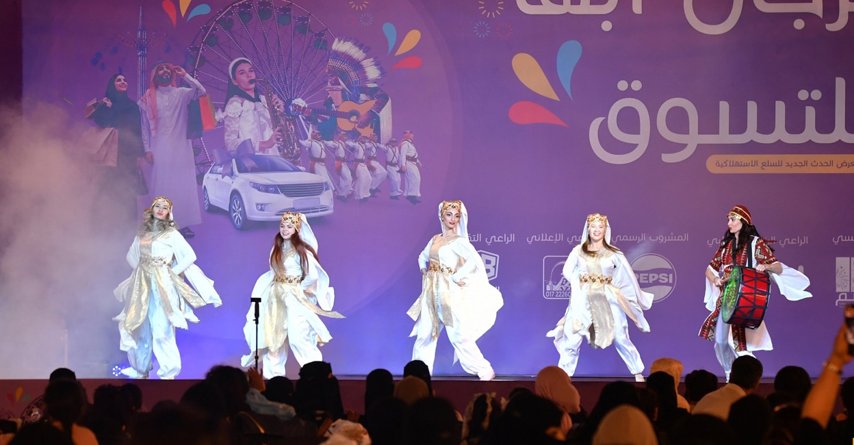 26 –ാമത് അബഹ ഷോപ്പിങ് ഫെസ്റ്റിവലിന് തുടക്കമായി - Abha Shopping Festival ...