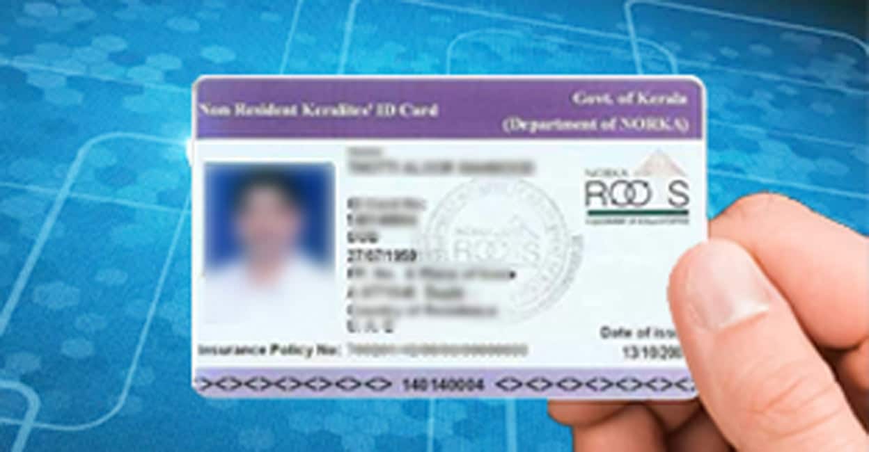 പ്രവാസികള്‍ക്കായി നോര്‍ക്ക റൂട്ട്സ് ഐഡി കാര്‍ഡുകള്‍ - Norka Roots ...