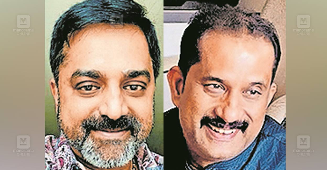 ഒരുമ ഓണാട്ടുകര - Onattukara | Onattukara Ajman | UAE Malayalees ...