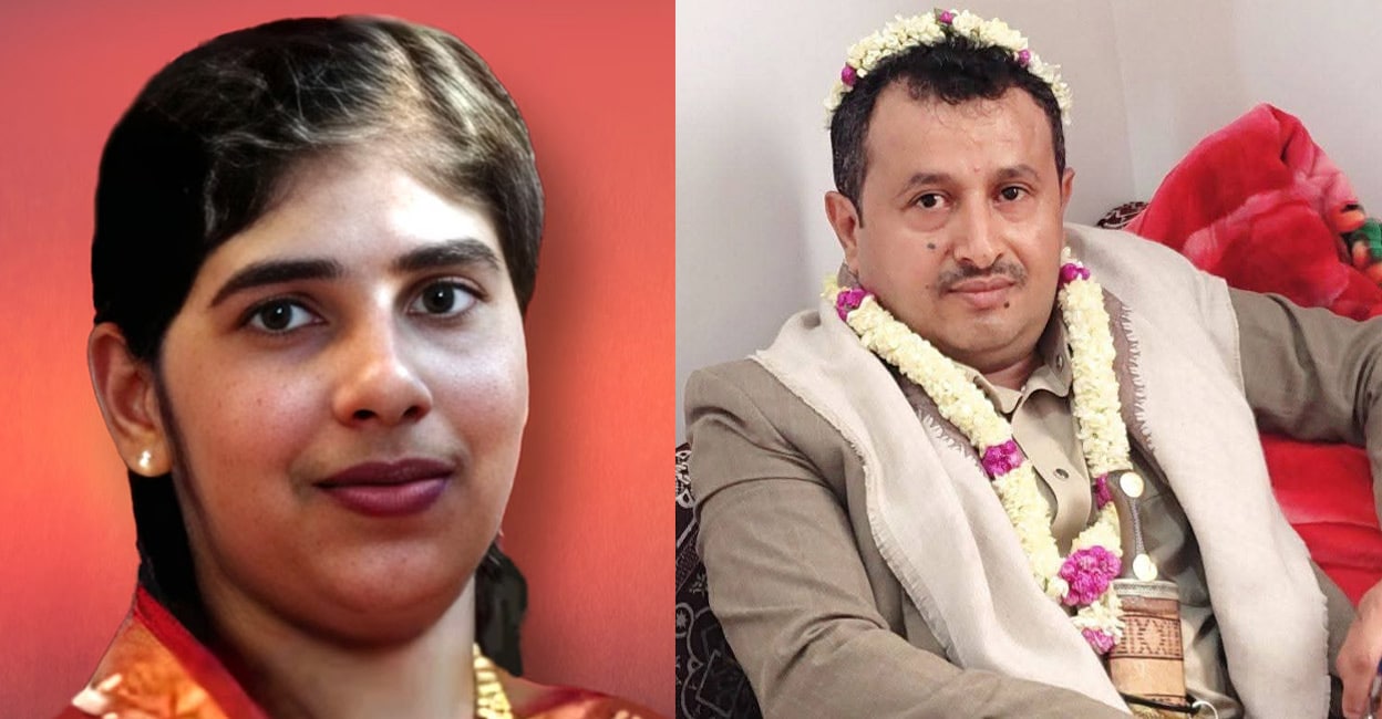 വധശിക്ഷയിൽ കുറഞ്ഞ ഒന്നും സ്വീകാര്യമല്ലെന്ന് തലാലിന്റെ സഹോദര ...