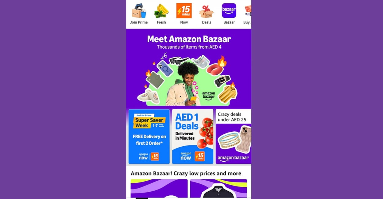 യുഎഇയിലെ ഉപഭോക്താക്കൾക്കായി ആമസോൺ ആപ്പിൽ ആമസോൺ ബസാർ 1 ദിർഹം മുതൽ ഉൽപന്നങ്ങൾ - Amazon Bazaar ...