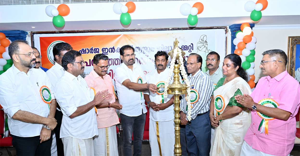 ഇന്‍കാസ്‌ ഷാര്‍ജ തൃശൂര്‍ ജില്ലാ കമ്മിറ്റി പ്രവര്‍ത്തനോദ്‌ഘാടനം ...