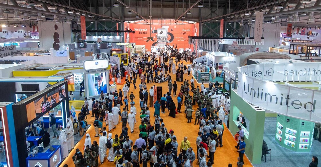 തുർജ്മാൻ പുരസ്കാരത്തിന് അപേക്ഷ ക്ഷണിച്ചു: 3 കോടി രൂപ സമ്മാനം - Sharjah ...