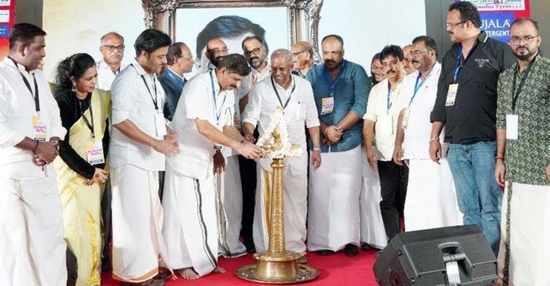 ഷാർജയിൽ പ്രവാസ രാവ് 2025 സംഘടിപ്പിച്ചു - MGCF | Sharjah cultural events | Malayala Manorama ...