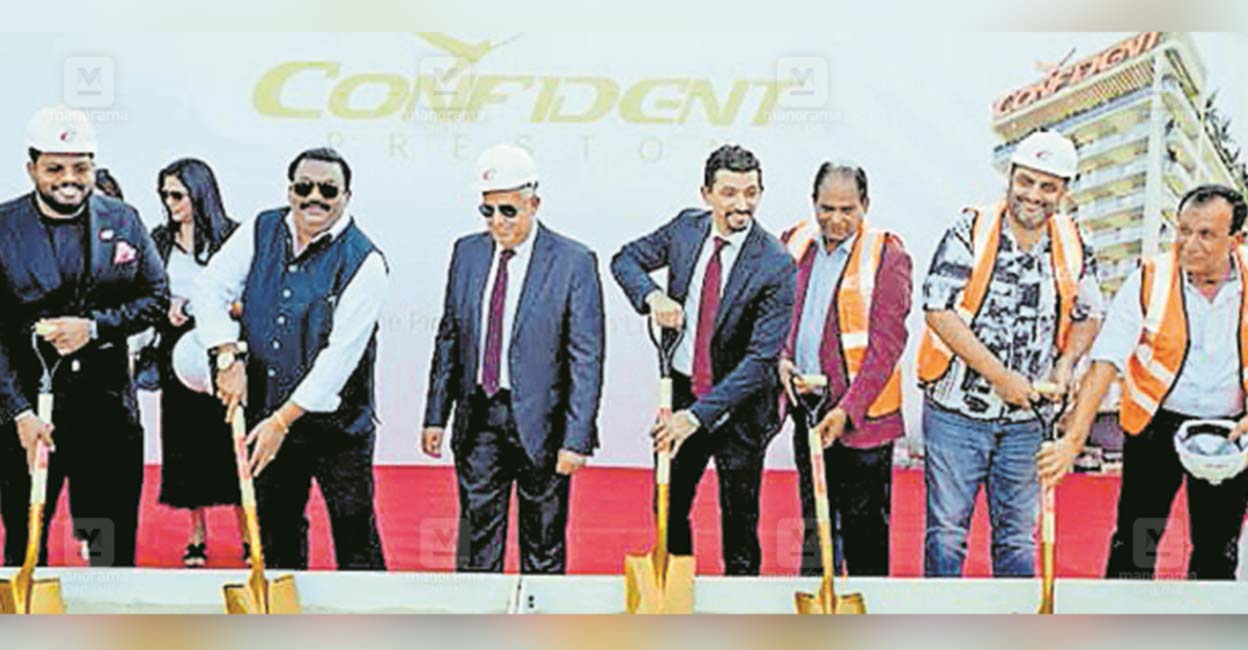 ലിവാൻ ജില്ലയിൽ പുതിയ പാർപ്പിട പദ്ധതിയുമായി കോൺഫിഡന്റ് ഗ്രൂപ്പ് ...