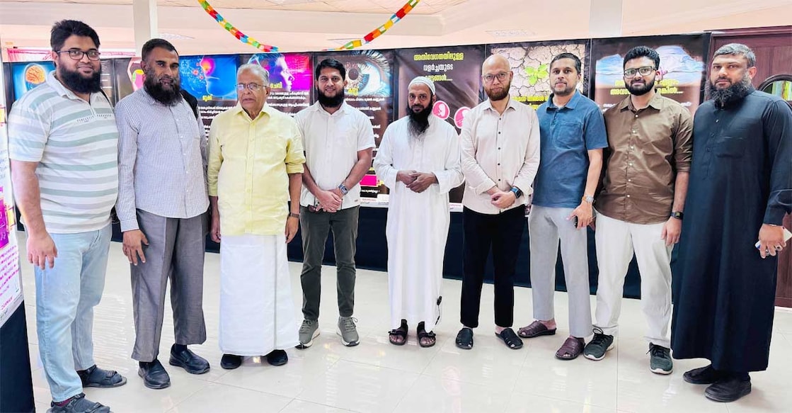 ദമാം ഇസ് ലാമിക് കൾച്ചറൽ സെന്റർ സമുച്ചയം സന്ദർശിച്ച ഇ.ടി മുഹമ്മദ് ബഷീർ എംപി - ET Muhammad Basheer ...