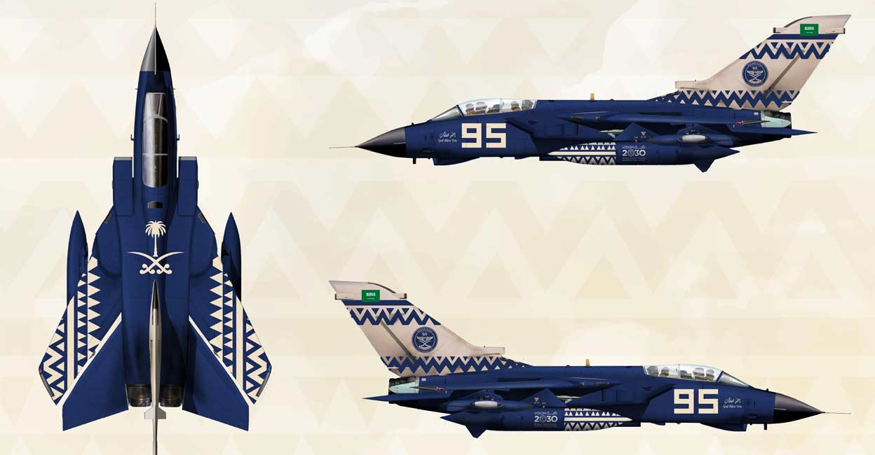 ജിദ്ദ കോർണീഷിന്റെ ആകാശത്ത് യുദ്ധവിമാനങ്ങളുടെ അഭ്യാസപ്രകടനം - Saudi ...