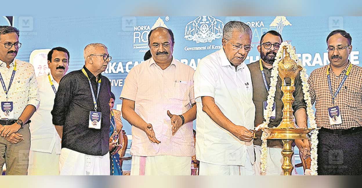 പ്രവാസി ഹെൽത്ത് ഇൻഷുറൻസ് ജിസിസി രാജ്യങ്ങളിലേക്കും വ്യാപിപ്പിക്കും ...