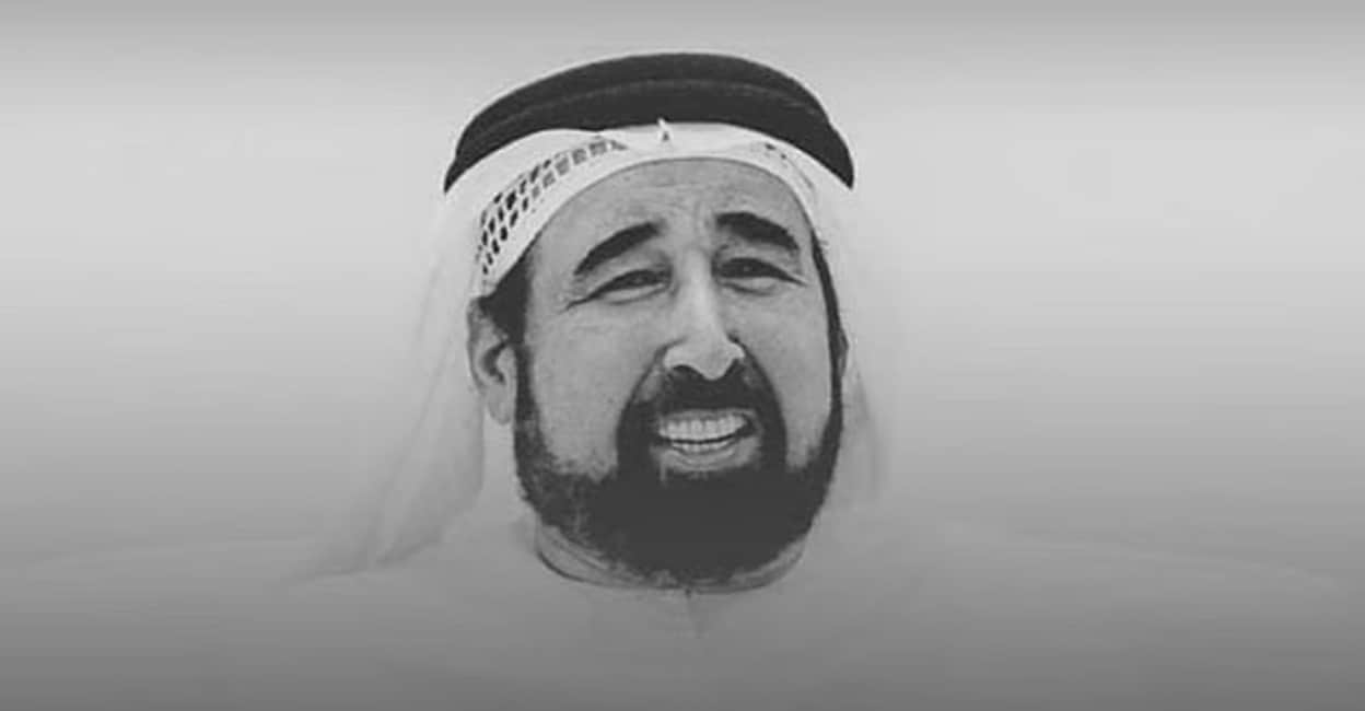 ഷാർജ രാജകുടുംബാംഗം ഷെയ്ഖ് സുൽത്താൻ ബിൻ ഖാലിദ് ബിൻ മുഹമ്മദ് അൽ ഖാസിമി അന്തരിച്ചു മൂന്ന് ദിവസം ...