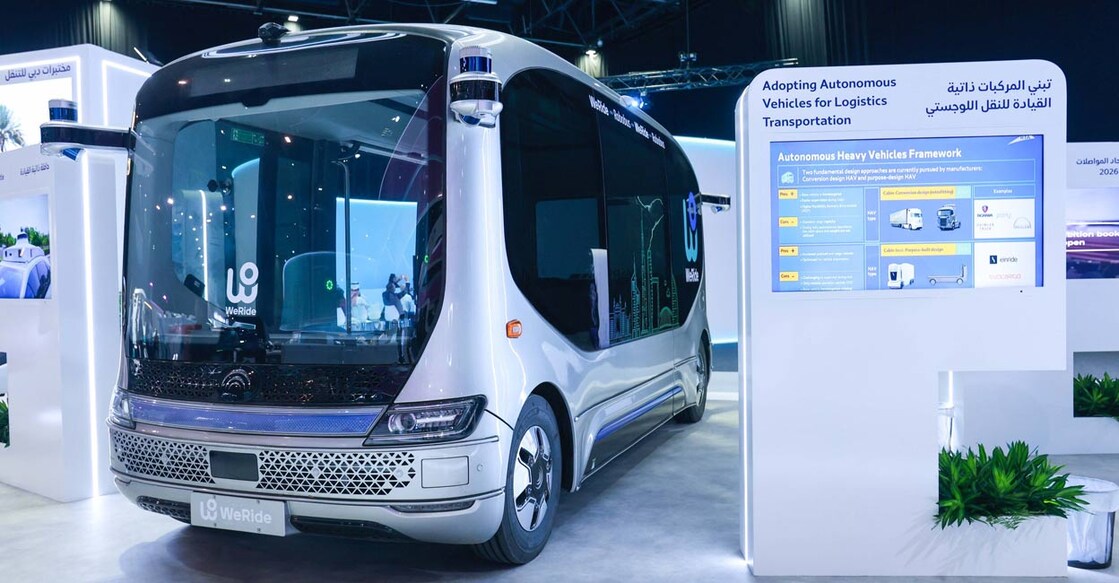 ഭാവിയിലെ വികസനത്തിനല്ല ഭാവി തന്നെ റോഡ് വാഴാൻ എഐ - Self-Driving Cars ...