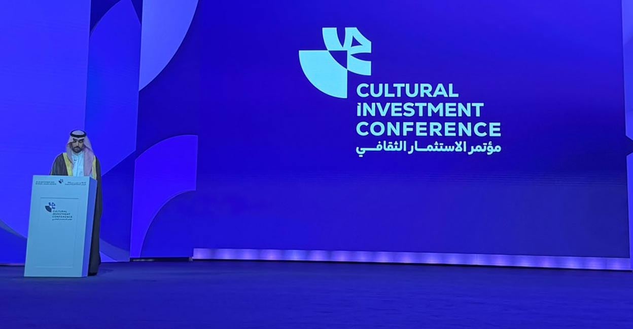 റിയാദ് ആർട്സ് സർവകലാശാലയുമായി സൗദി - Riyadh Arts University | Saudi ...