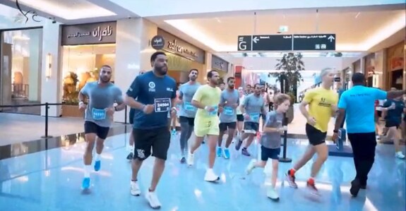 ലോക റെക്കോർഡ് നേടിയ മാളത്തണിൽ പങ്കാളികളായി ദുബായ് ഇമിഗ്രേഷൻ വകുപ്പും ...