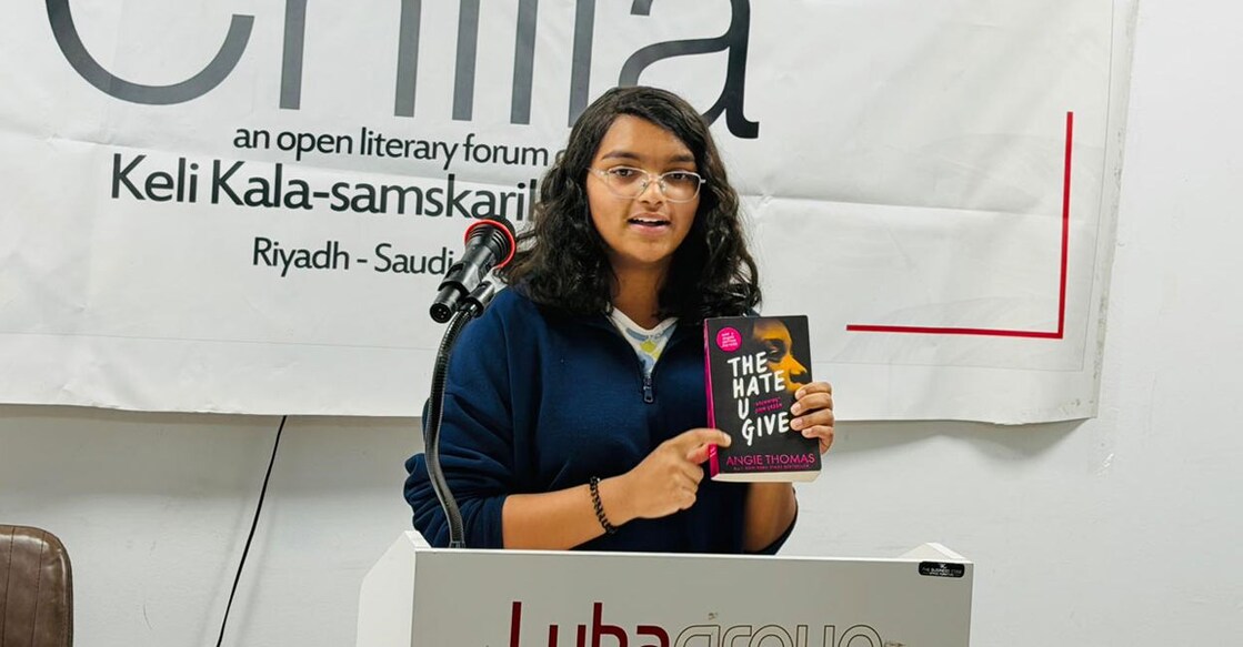 ഗാന്ധി ഒരു രാഷ്ട്രീയ വായന ചില്ല ഡിസംബർ വായന - Chilla Organized Book ...