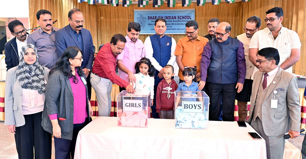 ഷാർജ ഇന്ത്യൻ സ്കൂൾ കെജി പ്രവേശനം കുട്ടികളെ നറുക്കെടുപ്പിലൂടെ ...