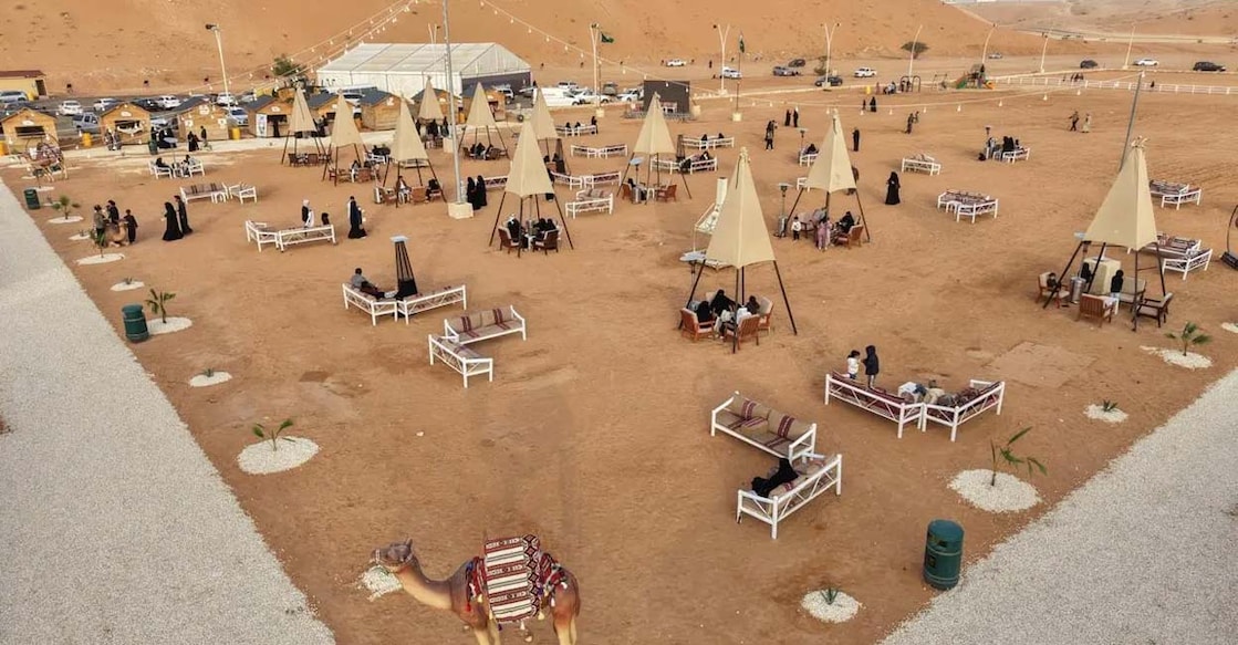 Al-Kharj Park offers a natural desert escape in Saudi Arabia | News ...