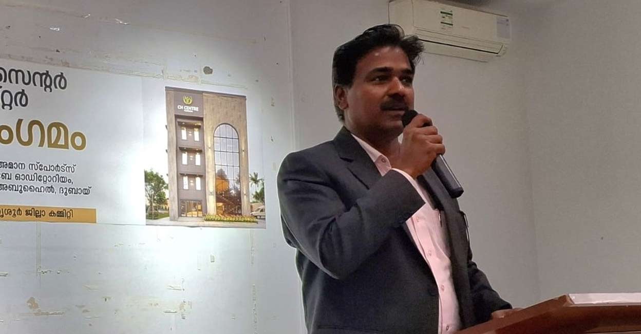 സിഎച്ച് സെന്‍റര്‍ സ്നേഹ സംഗമം സംഘടിപ്പിച്ചു - Inauguration Of CH Center ...
