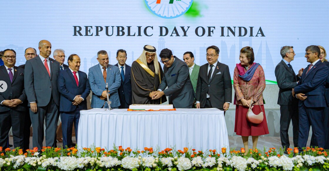 India and Bahrain celebrate 77th Republic Day in Manama | News Minimalist