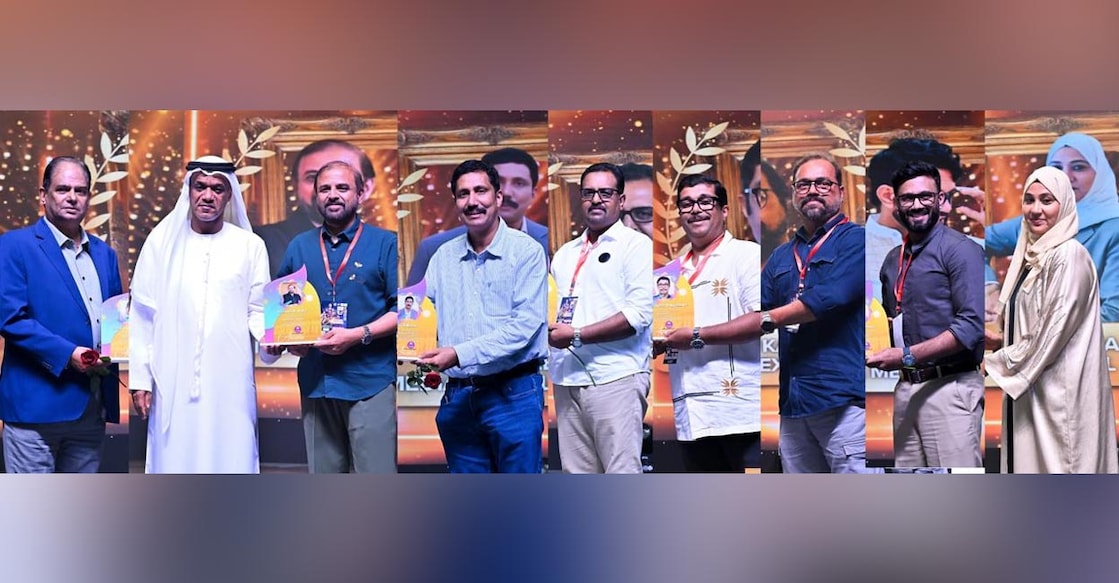 ദുബായ് ഫോക് ലോർ അക്കാദമി സയാമി പ്രതിഭാ പുരസ്കാരങ്ങൾ വിതരണം ചെയ്തു ...