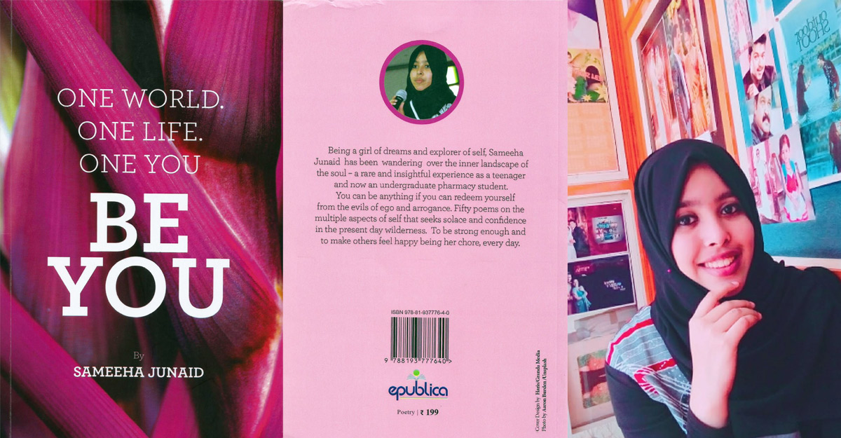 സമീഹ ജുനൈദ്, സ്വപ്‌നങ്ങളുടെ രാജകുമാരി