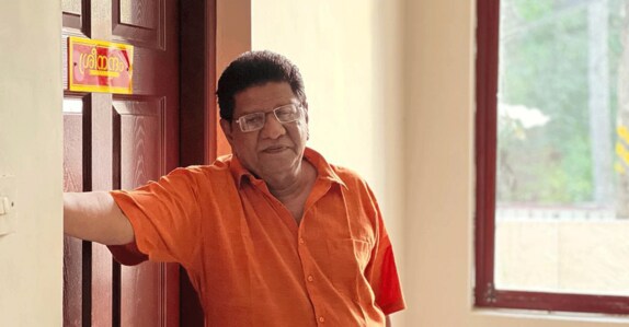 മേഘസങ്കീർത്തനം: മുരളി മംഗലത്ത് എഴുതിയ കവിത | Poem Written | Murali ...