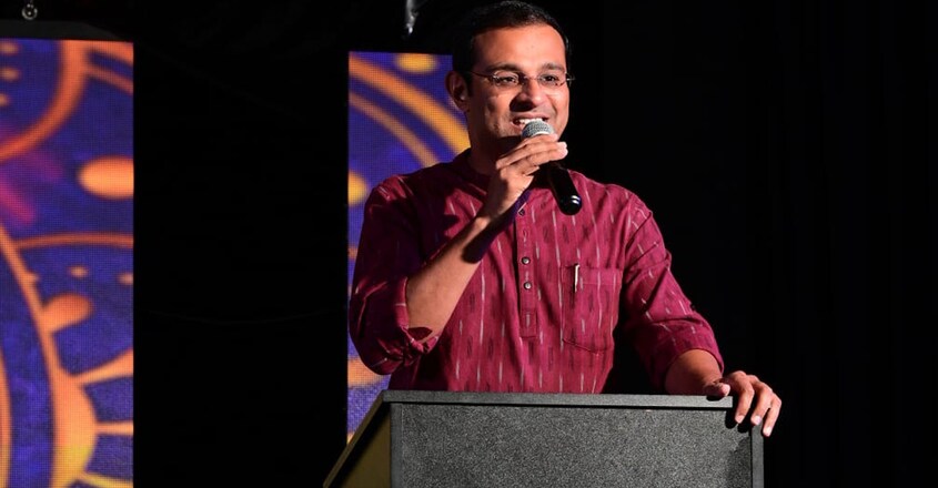 വാർഷികാഘോഷം ആഘോഷിച്ച് അങ്കമാലി അയൽക്കൂട്ടം - Angamaly Ayalkoottam ...