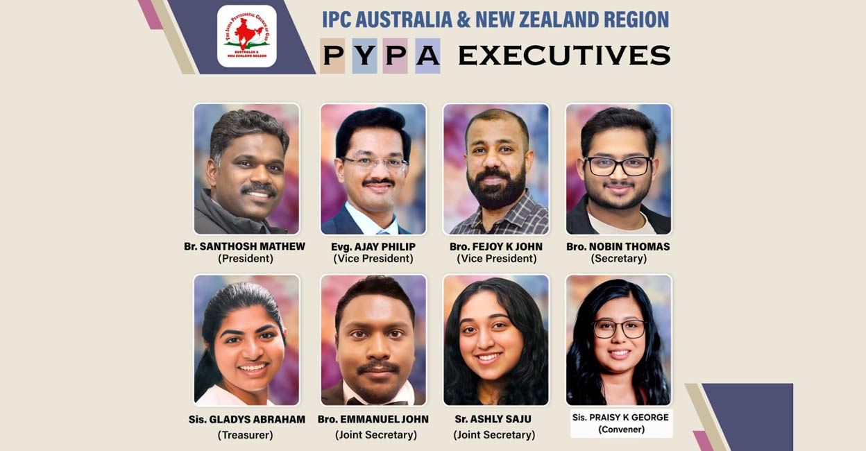 ഐപിസി ഓസ്ട്രേലിയ - ന്യൂസീലൻഡ് റീജിയൻ പുതിയ ഭാരവാഹികൾ - 14th IPC ...