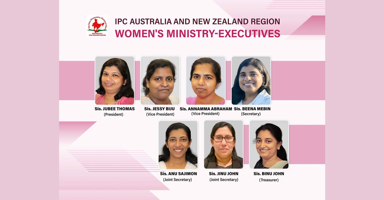 ഐപിസി ഓസ്ട്രേലിയ - ന്യൂസീലൻഡ് റീജിയൻ പുതിയ ഭാരവാഹികൾ - 14th IPC ...