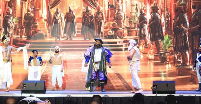 കലാമണ്ഡലം ടാൻസാനിയ സ്വാതന്ത്ര്യദിനാഘോഷം സംഘടിപ്പിച്ചു - Kalamandalam Tanzania | Independence Day ...