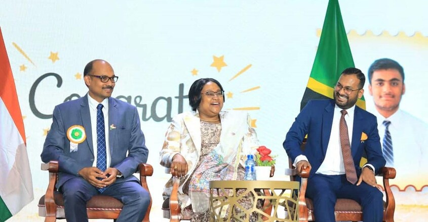 കലാമണ്ഡലം ടാൻസാനിയ സ്വാതന്ത്ര്യദിനാഘോഷം സംഘടിപ്പിച്ചു - Kalamandalam Tanzania | Independence Day ...