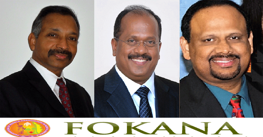 ഫൊക്കാന സ്‌പെല്ലിംഗ് ബീ മത്സരത്തിന്റെ നാഷനല്‍ കോ ഓര്‍ഡിനേറ്റര്‍ ഡോ ...