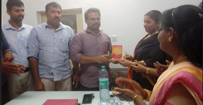 മറിയാമ്മ ജോണിനെ ആദരിച്ചു