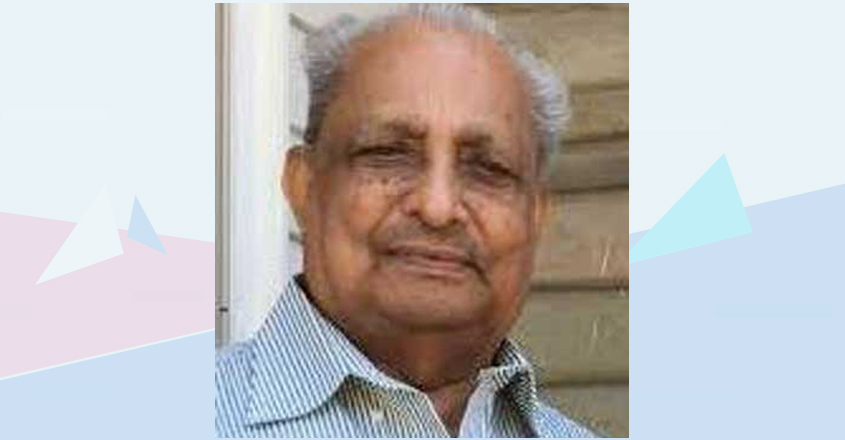 ജോര്‍ജ് ചാണ്ടി നിര്യാതനായി