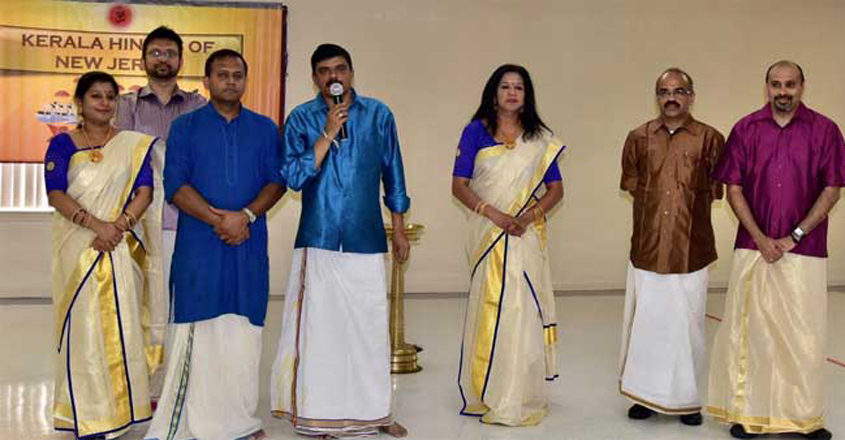 കെഎച്ച്എന്‍ജെ ഓണാഘോഷവും, ഫണ്ട് ശേഖരണവും നടത്തി