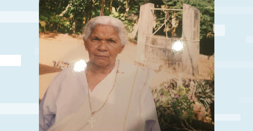 മറിയാമ്മ മത്തായി അന്തരിച്ചു