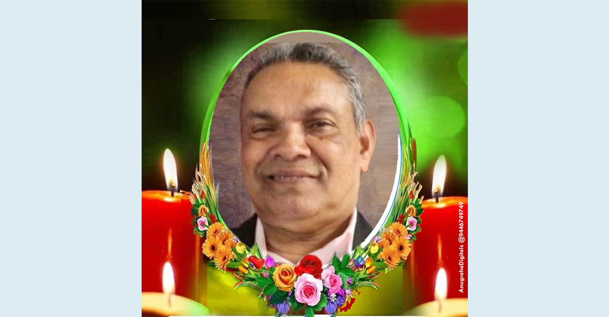 കെ.എം. മാത്യു അന്തരിച്ചു