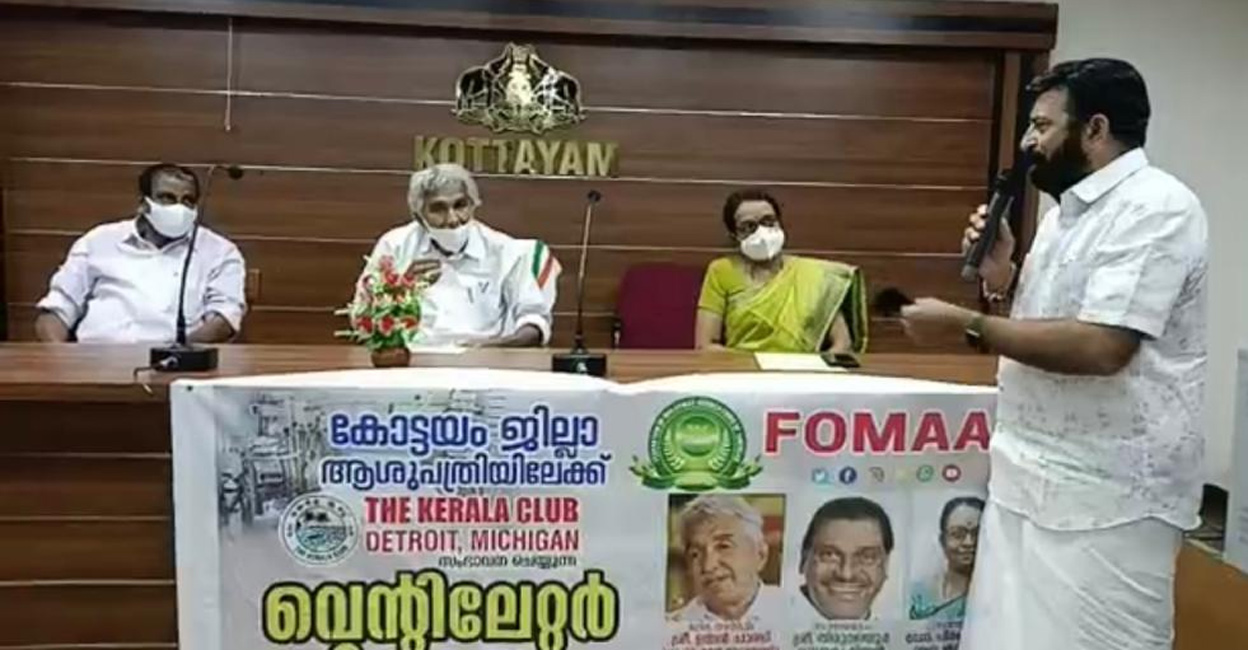 കാരുണ്യ ഹസ്തവുമായി ഫോമ മലയാളികൾക്കൊപ്പം; അനിയൻ ജോർജ് മനസ്സ് തുറക്കുന്നു