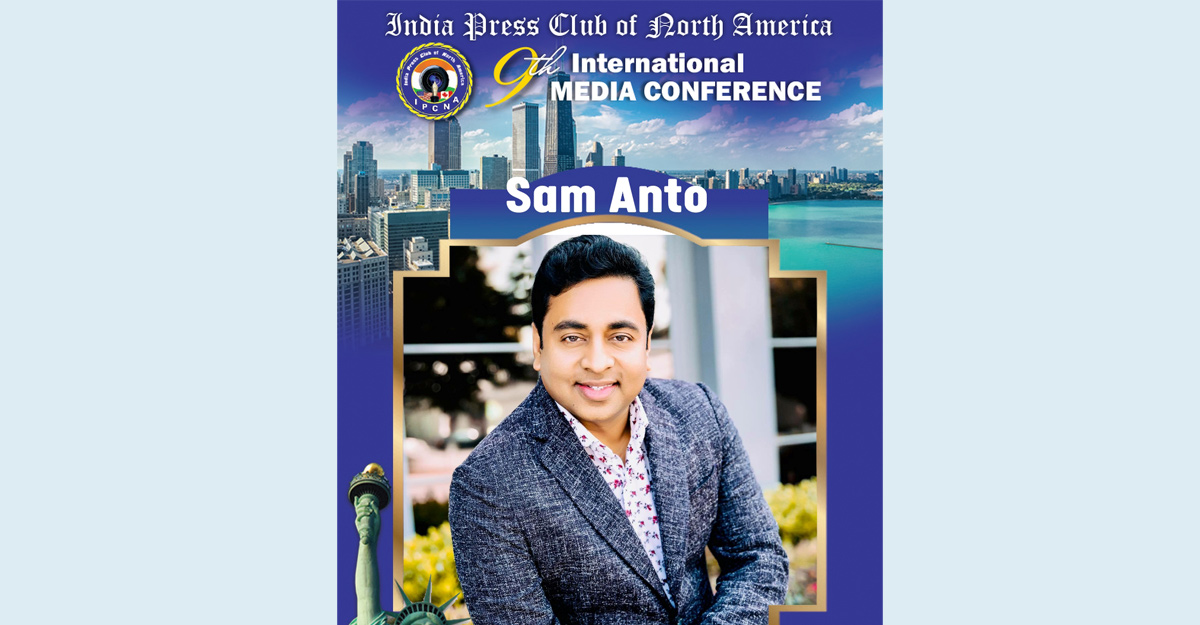 ഏറ്റവും നല്ല 'ഫിലാന്ത്രോപ്പിസ്റ്റ്' അവാർഡ് നാഷ്‌വിൽ ടെന്നസിയി ...