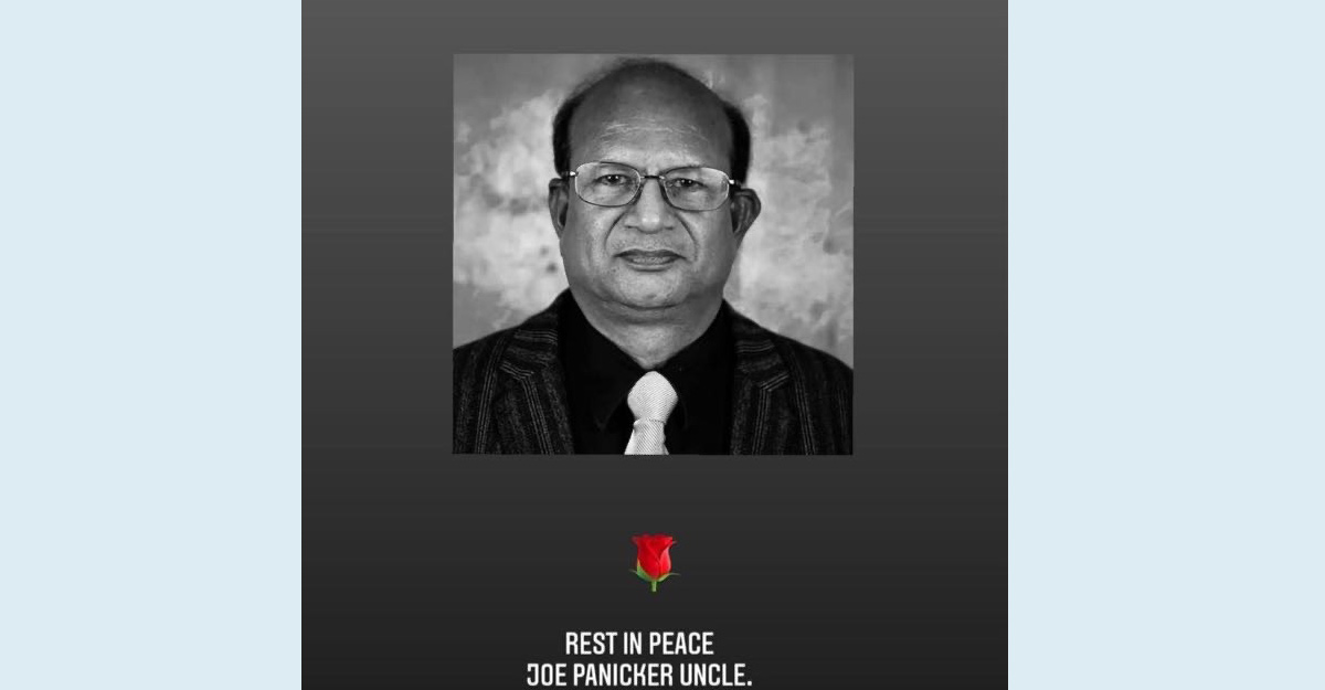 ജോ പണിക്കർ അനുസ്‌മരണം