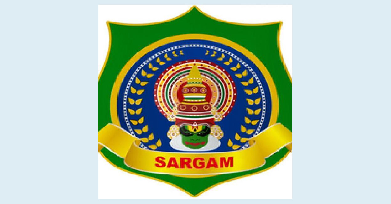 'ഒറ്റക്കല്ല, ഒപ്പമുണ്ട് ഫോമാ':സാക്രമെന്റോ റീജിയനൽ അസോസിയേഷൻ ഓഫ് ...