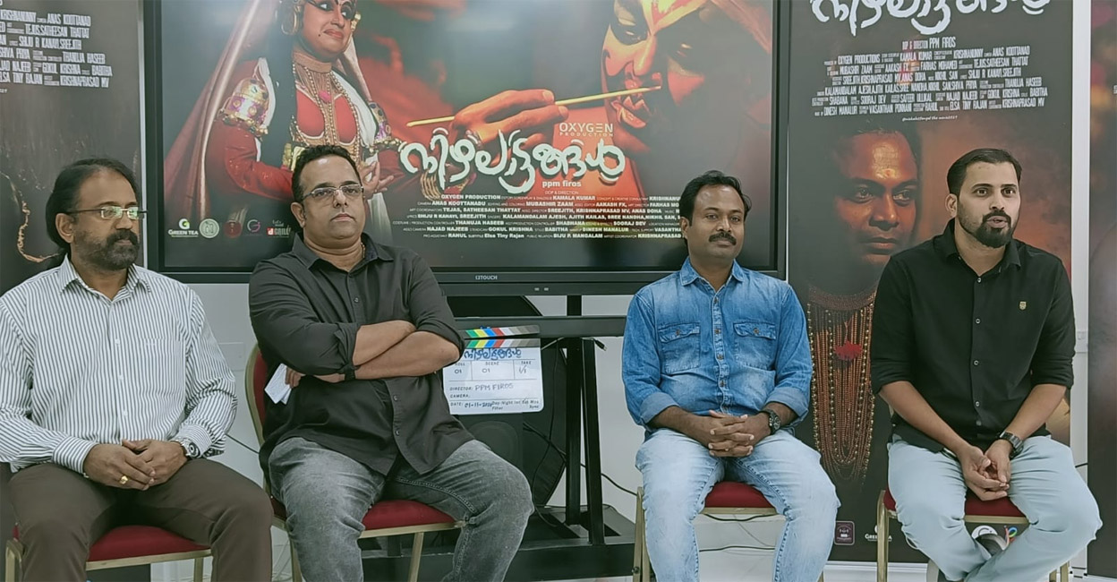 'നിഴലാട്ടങ്ങള്‍' നാളെ ഖത്തറിലെ കലാസ്വാദകരിലേക്ക് എത്തും