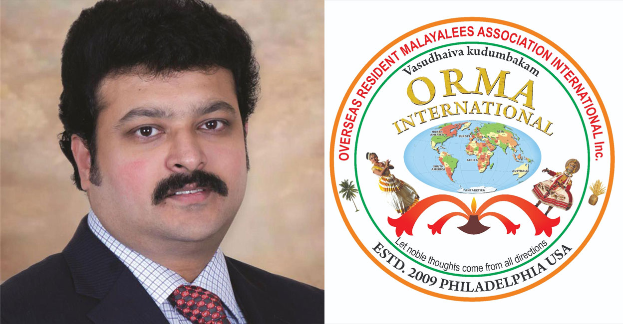 ഓർമ ഇന്റർനാഷനൽ നാടക മത്സരം:ഫസിലിറ്റേഷൻ കമ്മിറ്റി പ്രവർത്തനം ആരംഭിച്ചു