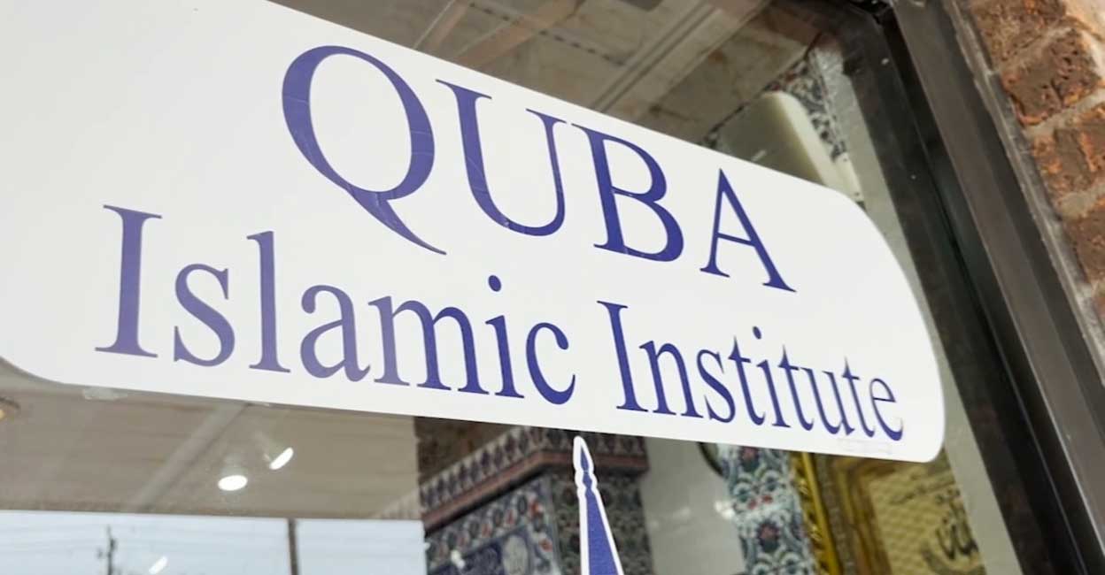 ഹൂസ്റ്റണിൽ മോസ്കിന് നേരെ ആക്രമണം; 30,000 ഡോളറിന്റെ നാശനഷ്ടമെന്ന് ഡയറക്ടർ