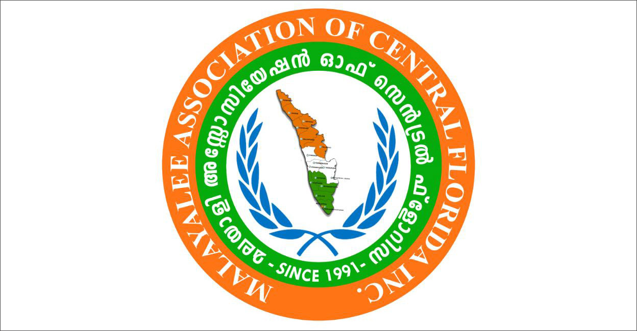 എംഎസിഎഫ് റ്റാമ്പാ അംഗങ്ങൾ സൂപ്പർബൗൾ സായാഹ്നം കേരളാ സെന്ററിൽ ആഘോഷിച്ചു