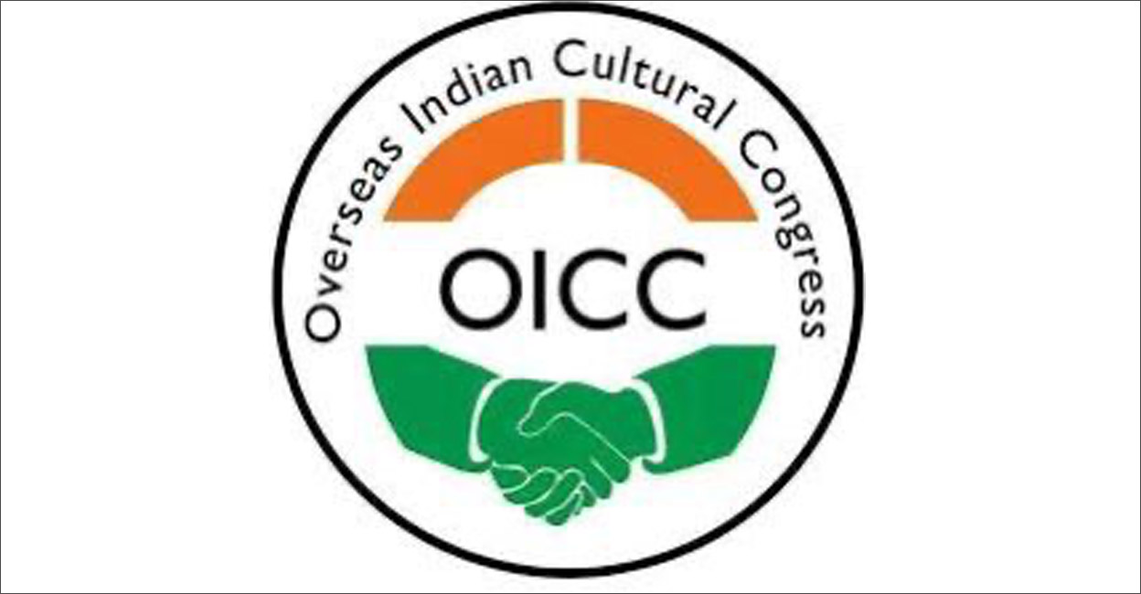 ഹൂസ്റ്റൺ ഒഐസിസി യുഎസ്എ: പ്രവർത്തനോദ്ഘാടനം ഓഗസ്റ്റ് 14ന്